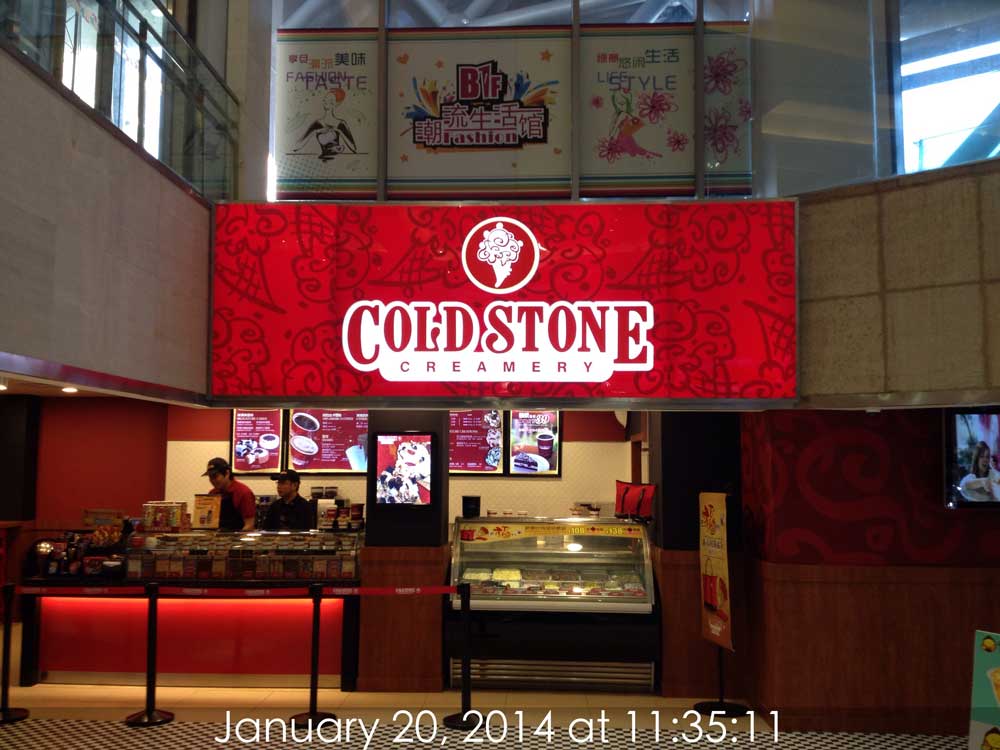 Our International Team International Opportunities Process & Timeline ...